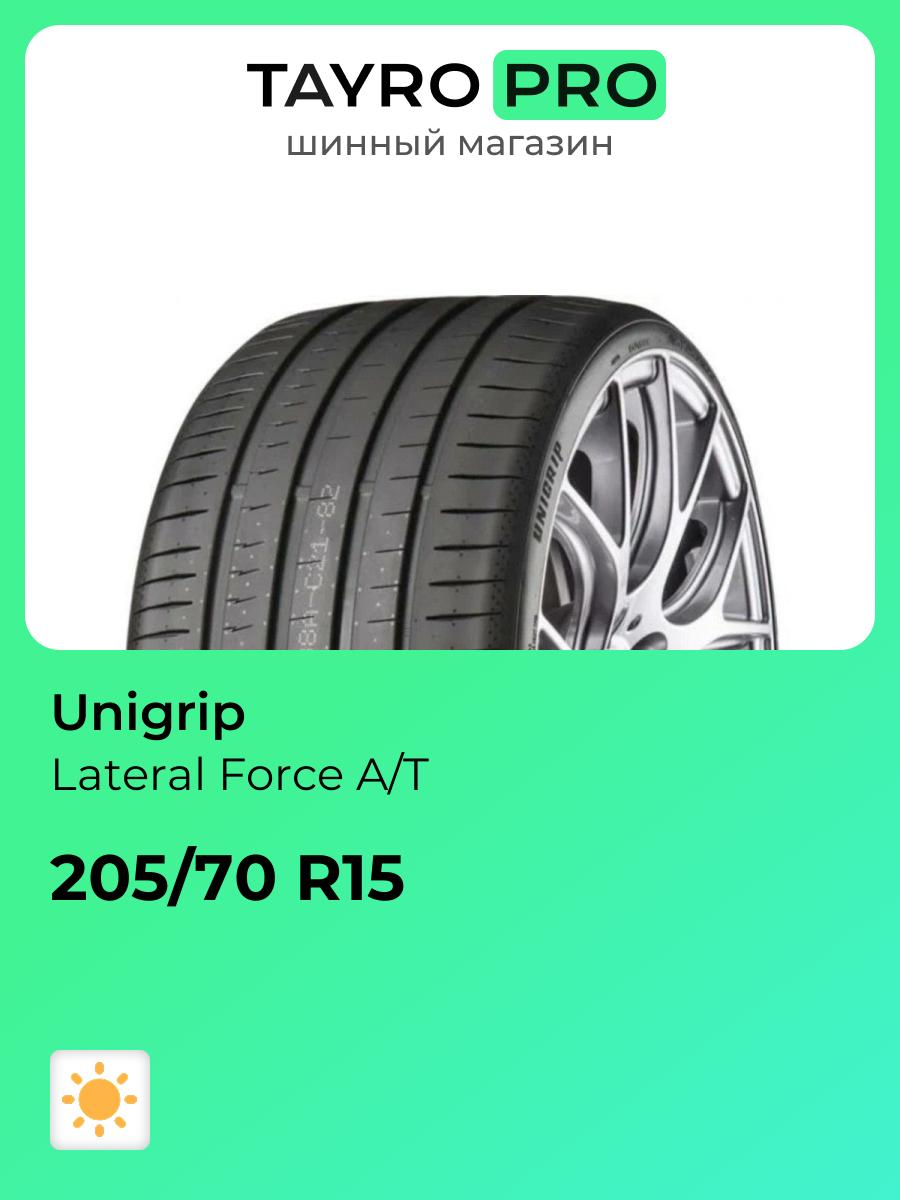 Летние шины Unigrip Lateral Force A/T 205/70 R15 96H, уровень шума ~79дБ (арт. CTS285702)