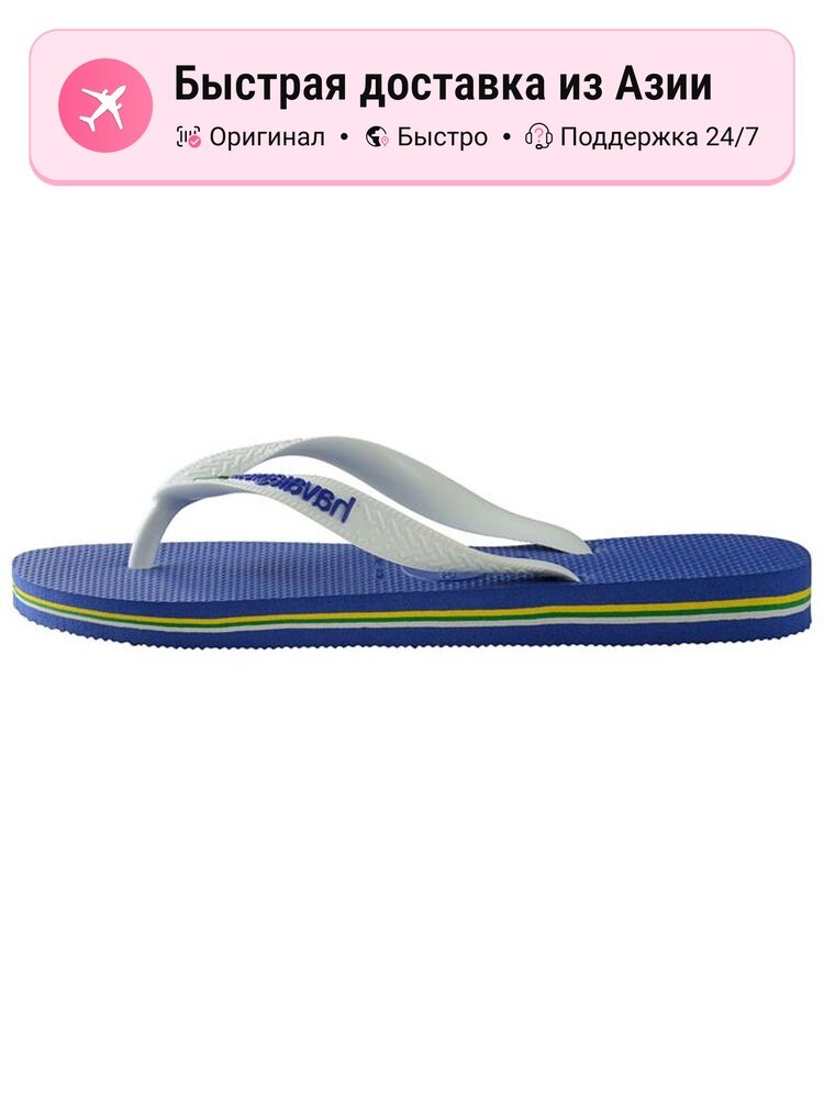 Шлёпанцы havaianas 431364200