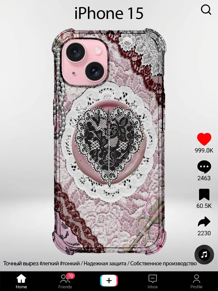 Чехол на iPhone 15 с принтом y2k