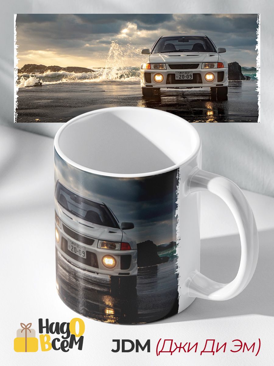 Кружка Надо Всем - Авто JDM Эстетика (Mitsubishi Lancer Evo V) Митсубиси Лансер Эво 5