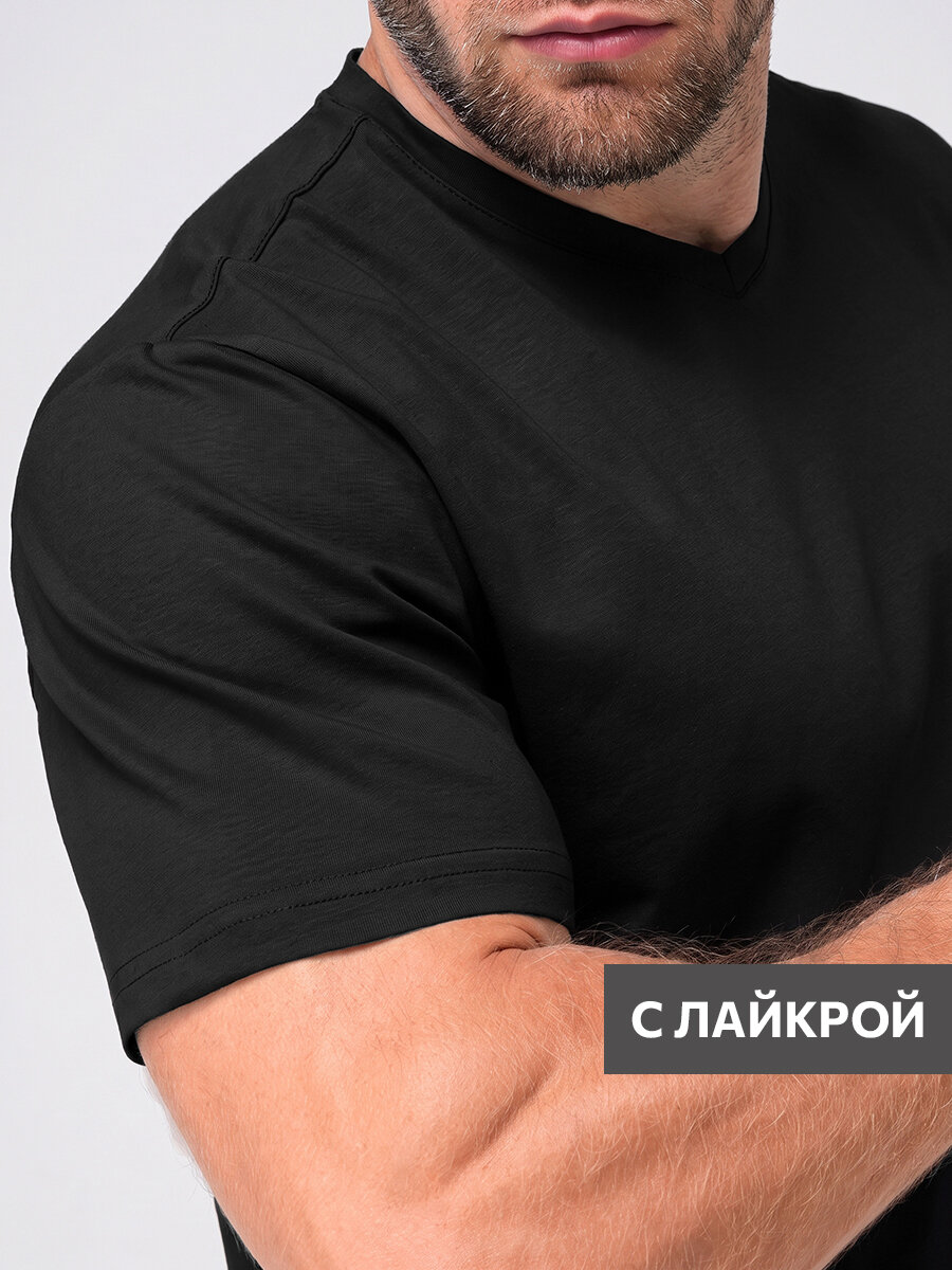 Футболка Для мужчин