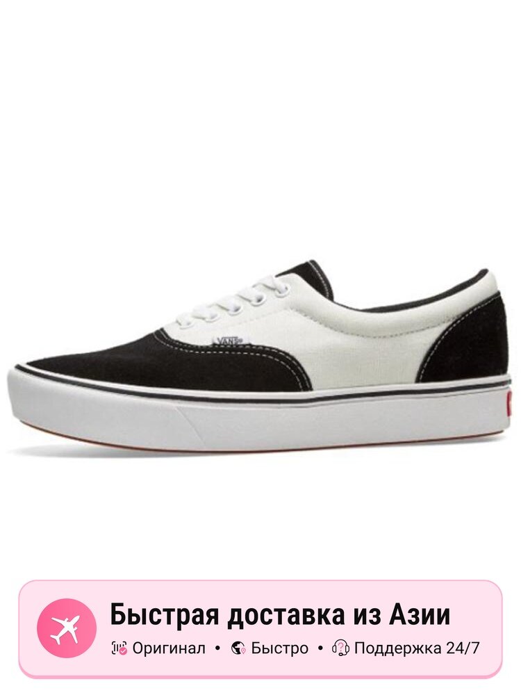 Кроссовки VANS Era ComfyCush