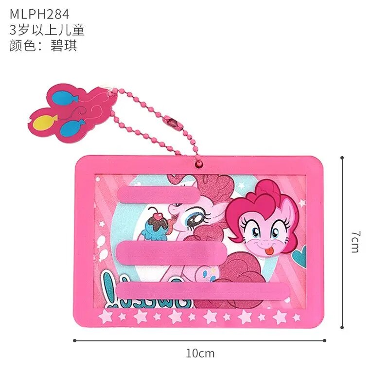 1 шт. Милый держатель для карт My Little Pony с подвеской, защитный чехол для студенческого удостоверения и проездного, аниме-держатель для фотокарточек, аксессуары