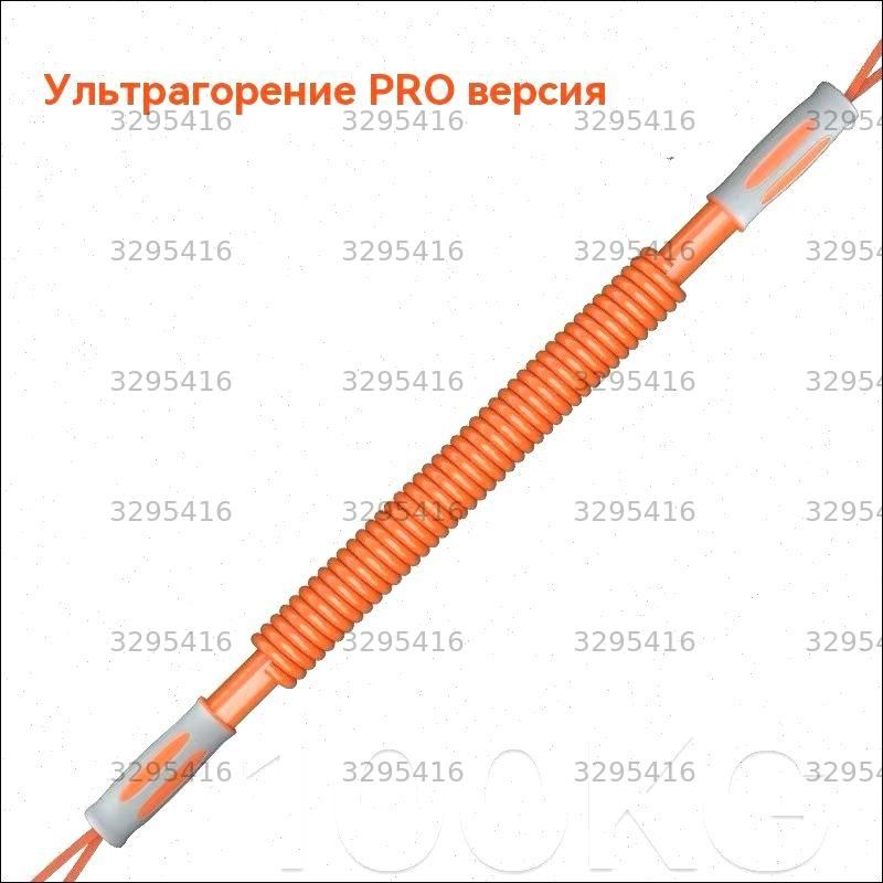 Эспандер , 1 шт, 100 кг, многофункциональный эспандер для силовых тренировок дома и в зале