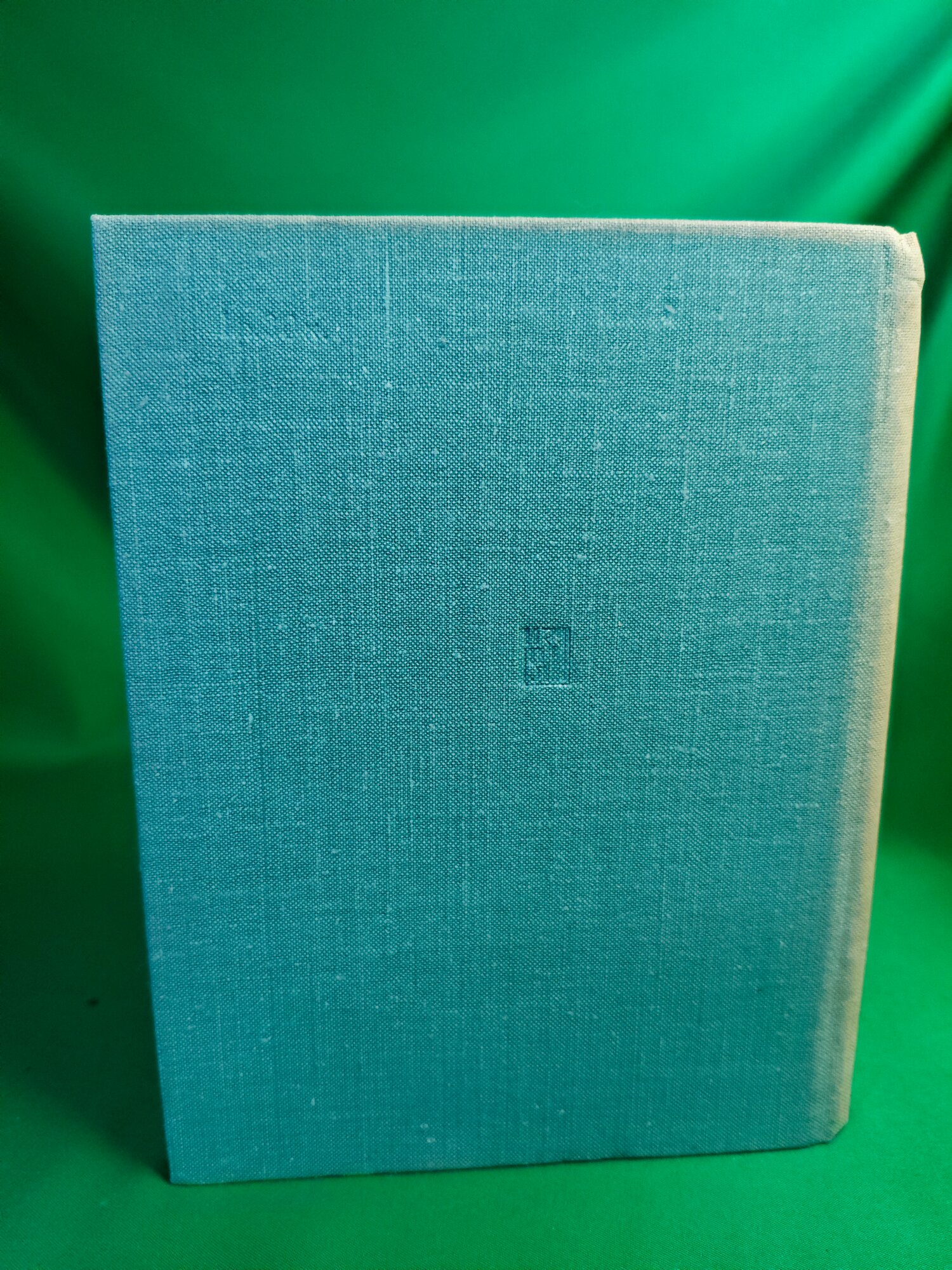 Чужая боль Букинистическая книга для всех. Печатное издание. — фото 1