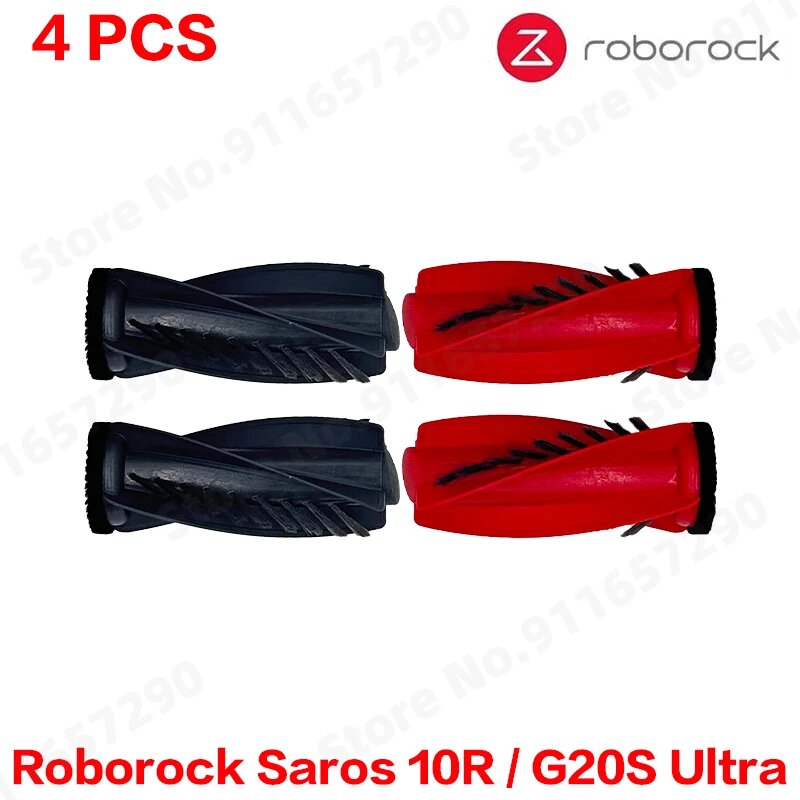 Комплект щеток Roborock Saros 10R/G20S Ultra, 4 шт, красный