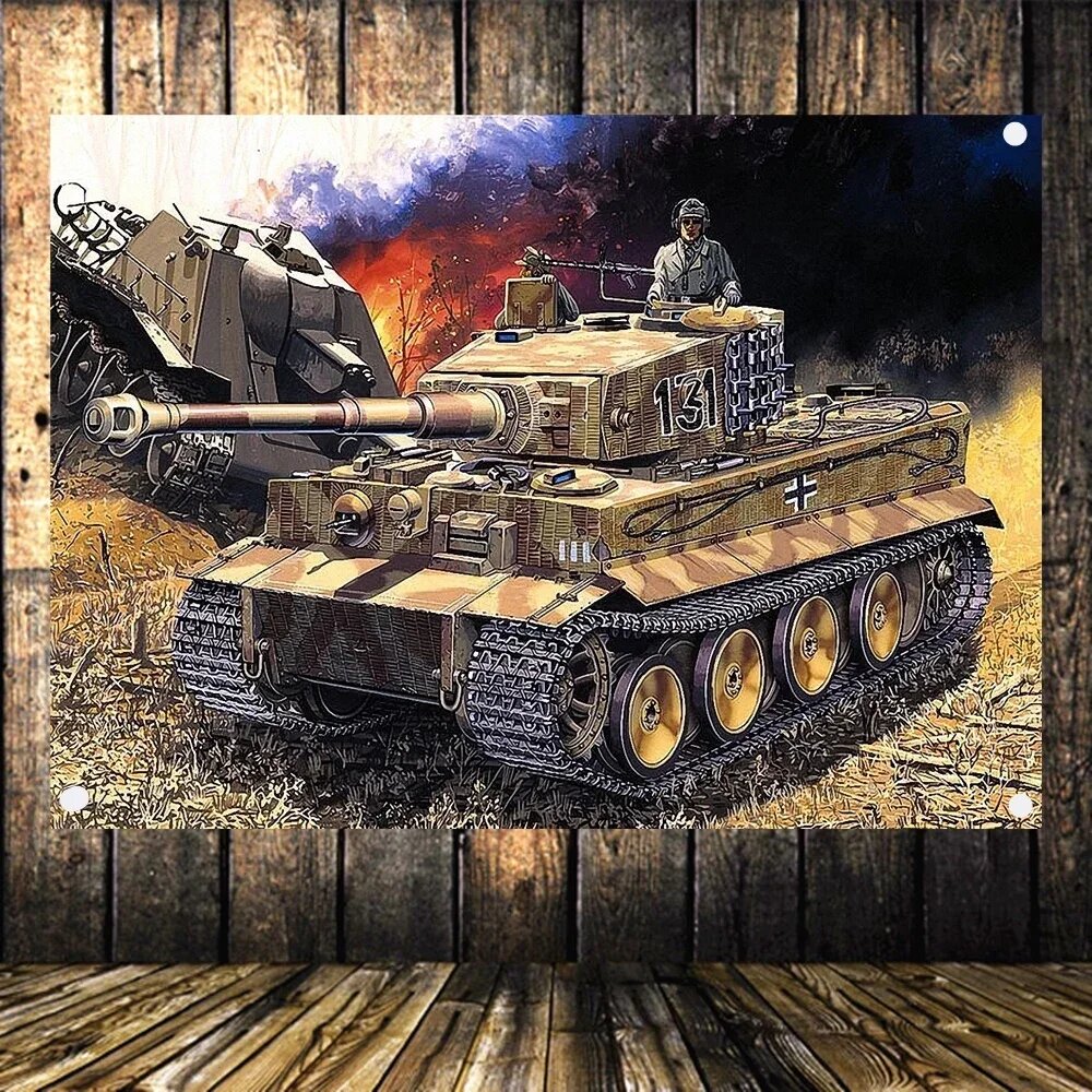 Баннер "Танк Tiger" 125x190 см, слива