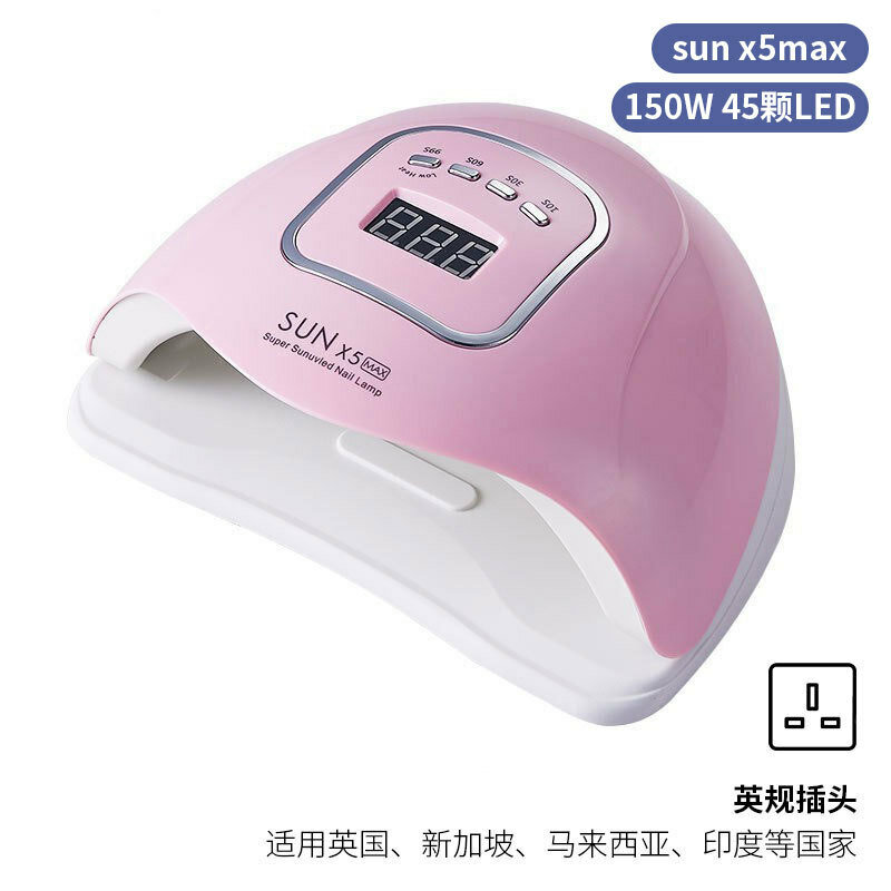 Sun X5Max Розовая УФ-лампа для маникюра с британским разъемом для Великобритании, Сингапура, Малайзии, Индии