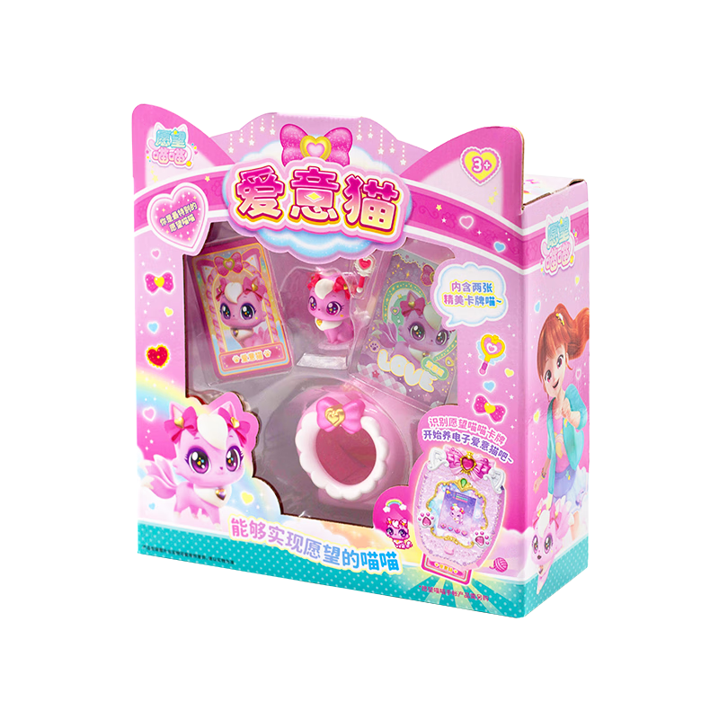 Мягкая игрушка-кошачий домик для девочек и детей подарок на день рождения Форма：Кошачий домик + Карточки + Подставка