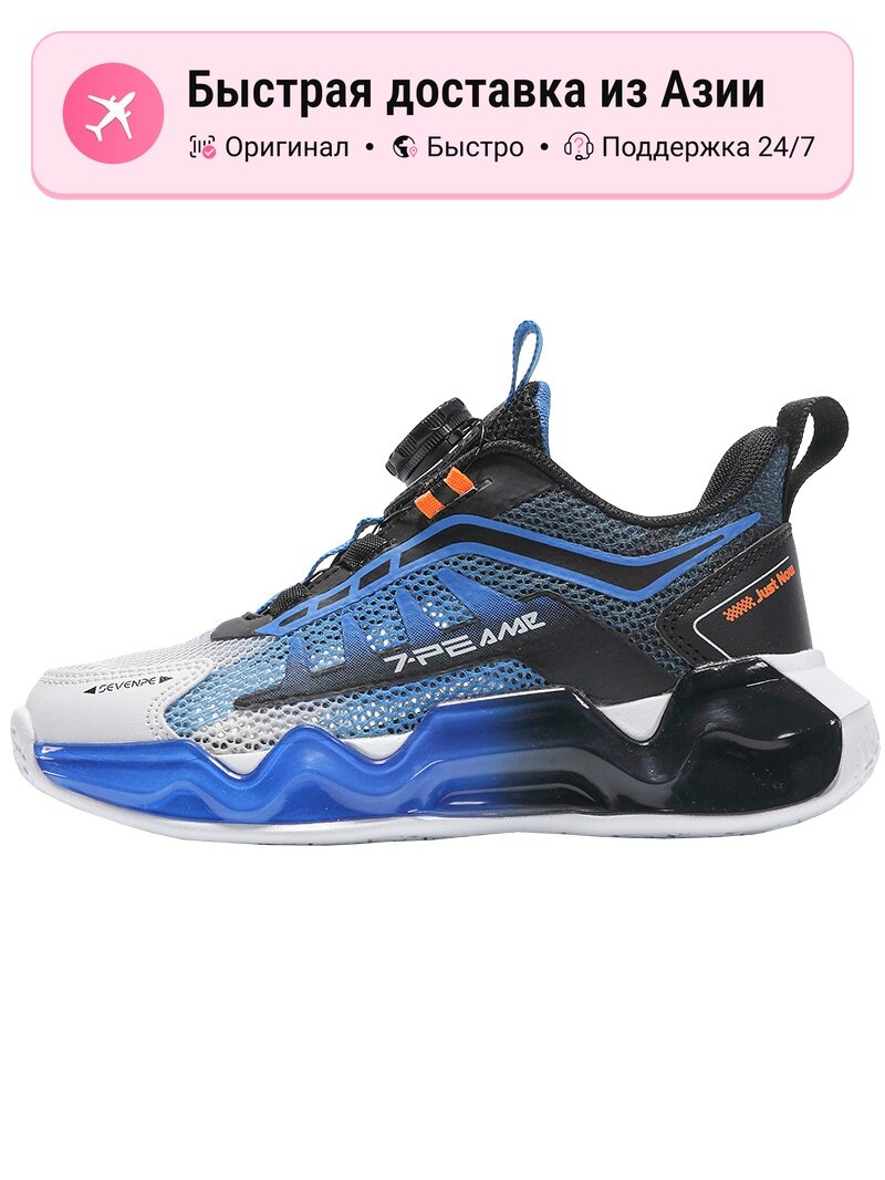 Кроссовки 7-PE Air Zoom Pegasus 40