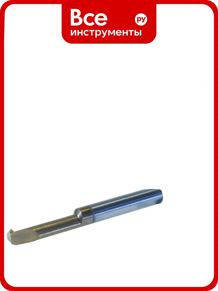 Вставка твердосплавная CXS-04TH050VM-4215L LP0615 PROSAERS 34907