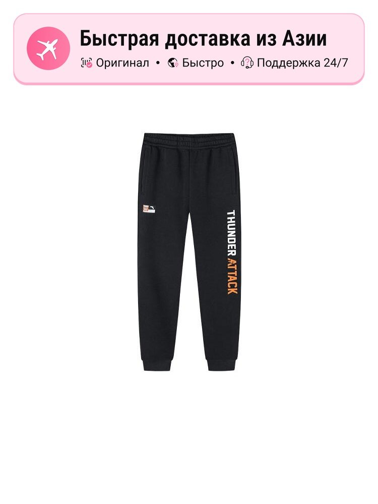 Брюки спортивные ANTA ANTA Collection