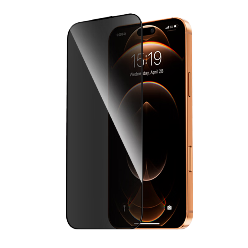 MOCOLL защитная пленка для iPhone Air с приватным экраном из закаленного стекла противозащита от царапин и отпечатков