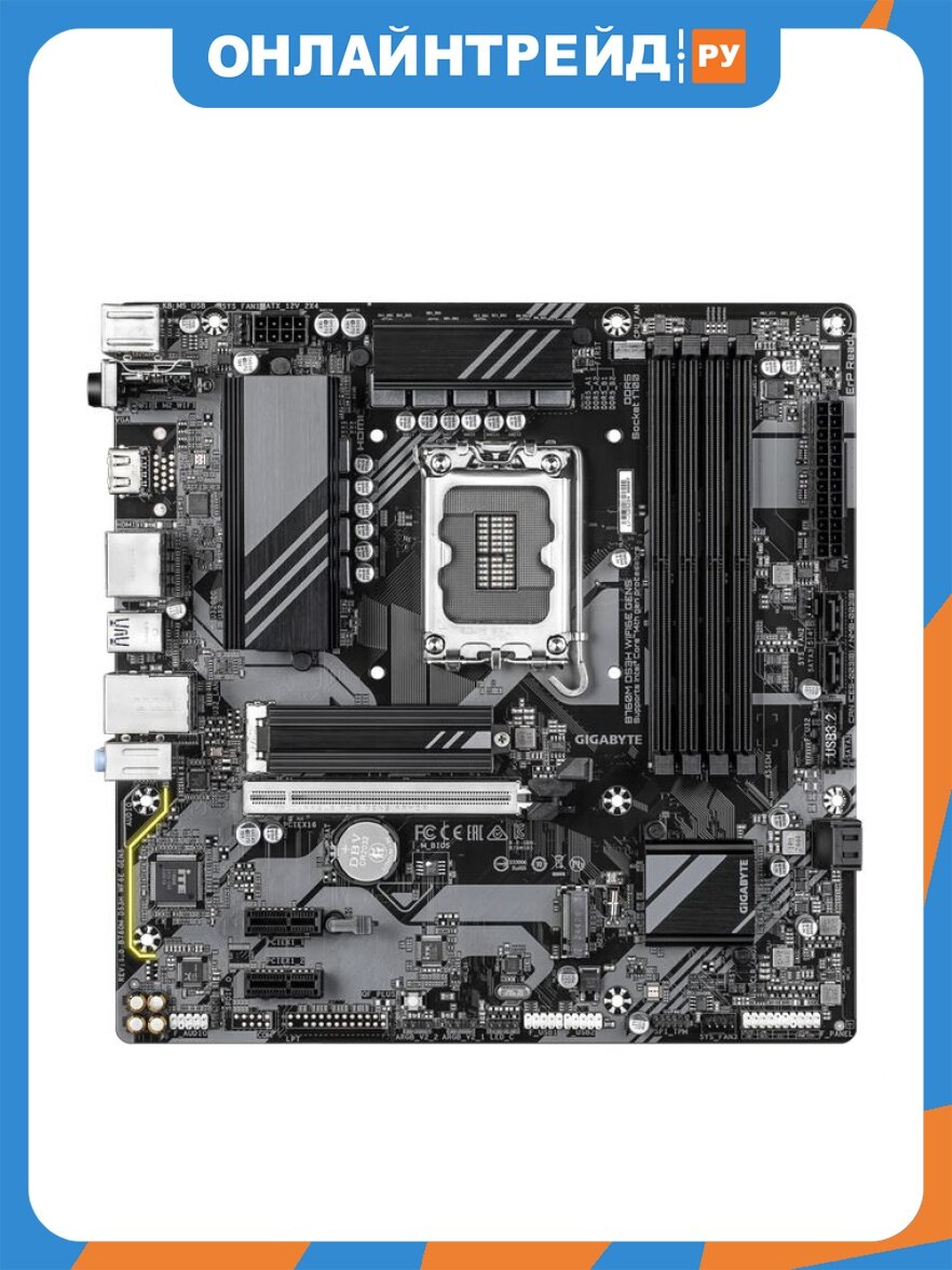 Материнская плата Gigabyte B760M DS3H WF6E GEN5 {Soc-1700 Intel B760 4xDDR5 mATX AC`97 8ch(7.1) 2.5Gg RAID+HDMI+DP}