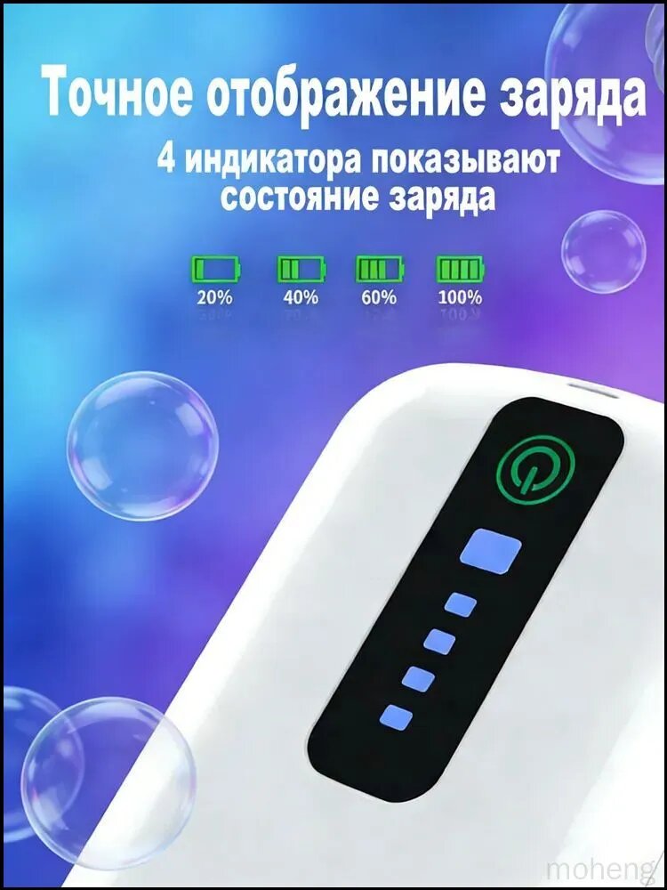 Двухотводной тихий аквариумный аэраторкомпрессор с двойным питанием, до 700 л, премиум, для аэрации применяемый