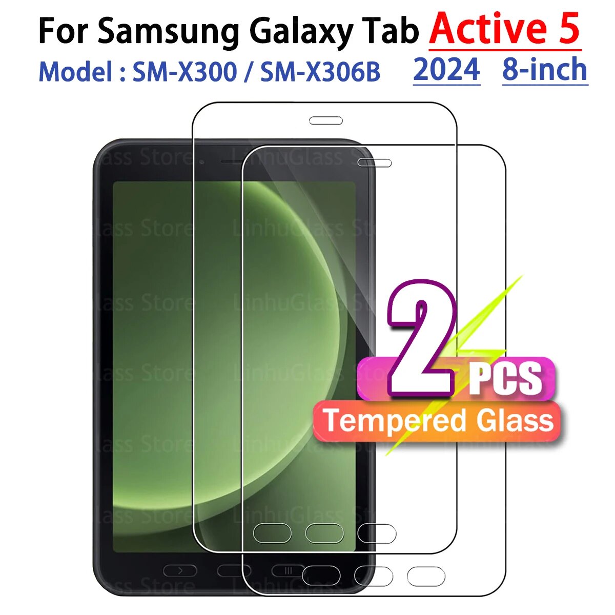 Защитное стекло 2 шт Samsung Galaxy Tab Active 5 (2024) 8"