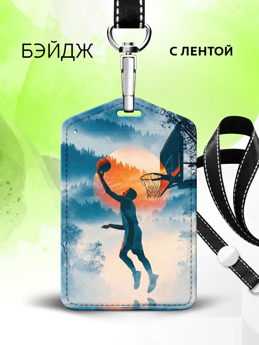 Бейдж из кожи с креплением на нейлоновой ленте и с картинкой
