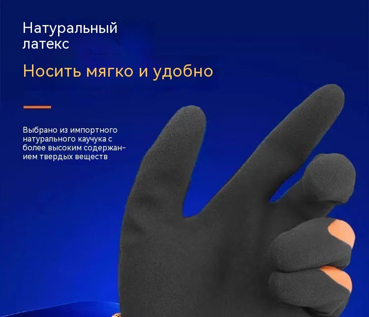 Перчатки  для мужчин, размер L, синий — фото 1
