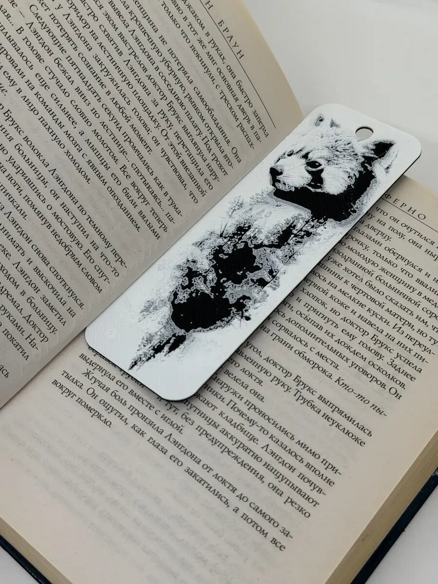 Книжная закладка "Красная панда", пластик, чёрно-белая, 15см