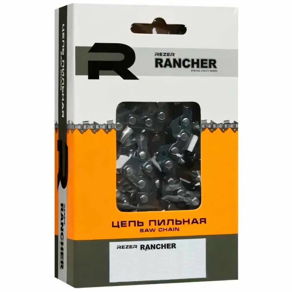 Цепь Rezer Rancher BP-8-1.5-76