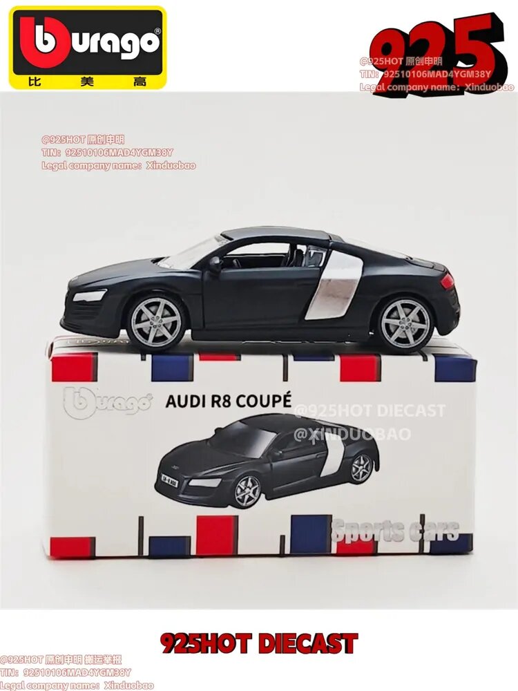 Машинка Металлическая Bburago 1:64 AUDI R8 COUPE Ауди R8 Купе черная модель автомобиля-игрушка коллекционная