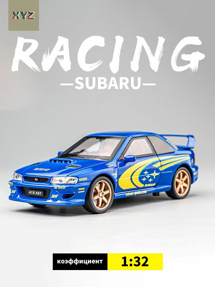 1:32 Subaru Impreza раллийный модель автомобиля игрушечная машинка из сплава автомобильный декор