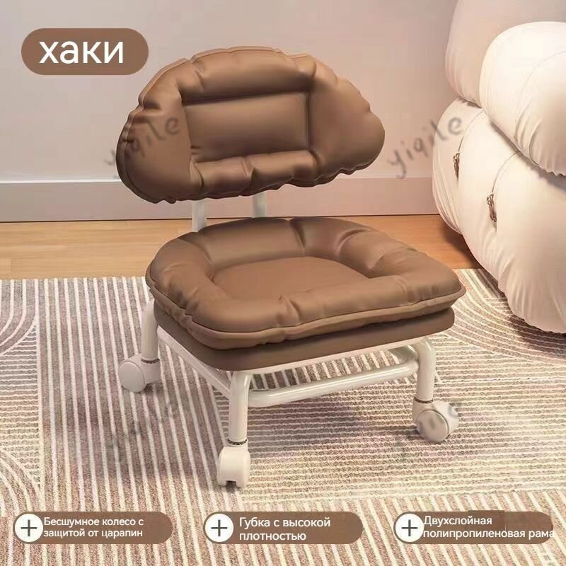 Детский стул 33х32х49см — поворотный стульчик-пуфик на колесиках со спинкой-облаком и водоотталкивающей тканью