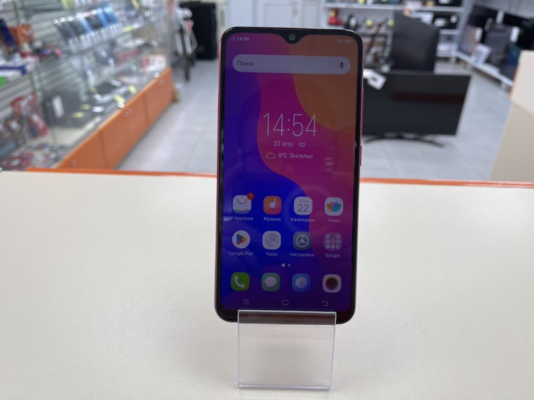Смартфон Vivo Y91С 1820 Б/у Уценка