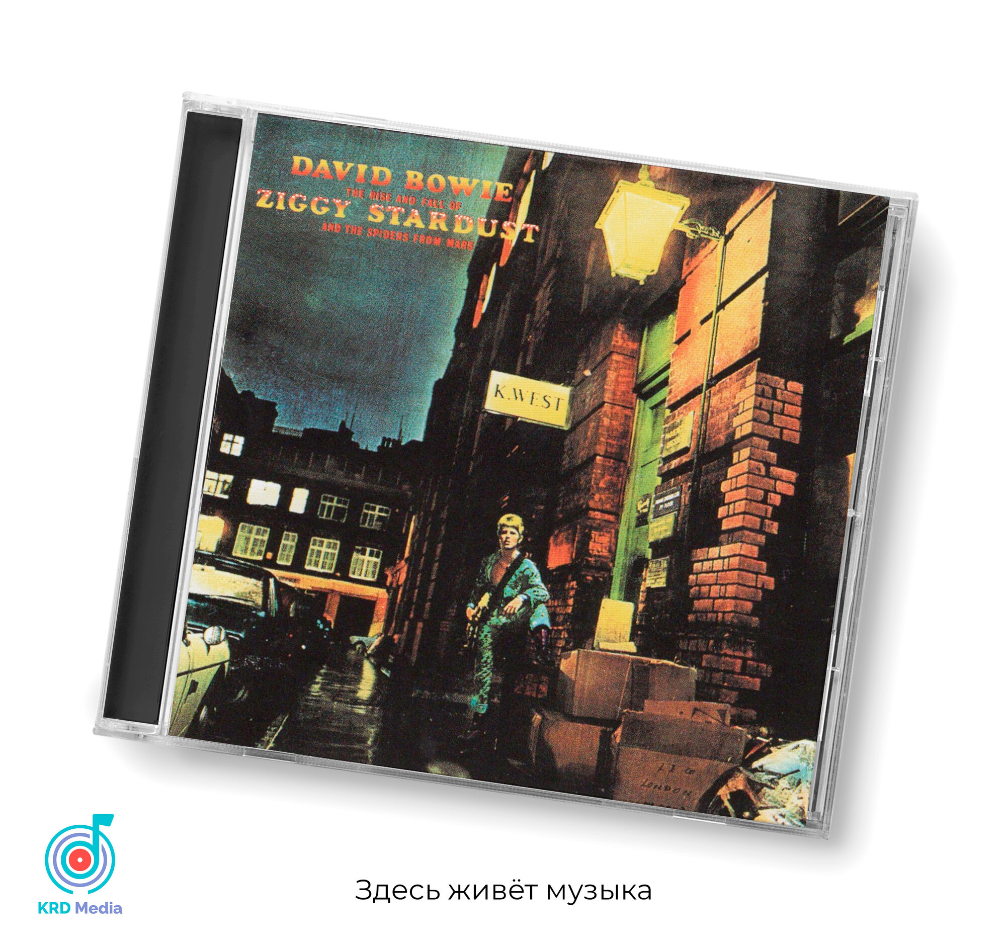 David Bowie - Ziggy Stardust, 1972, 8 -page, CD-Аудио