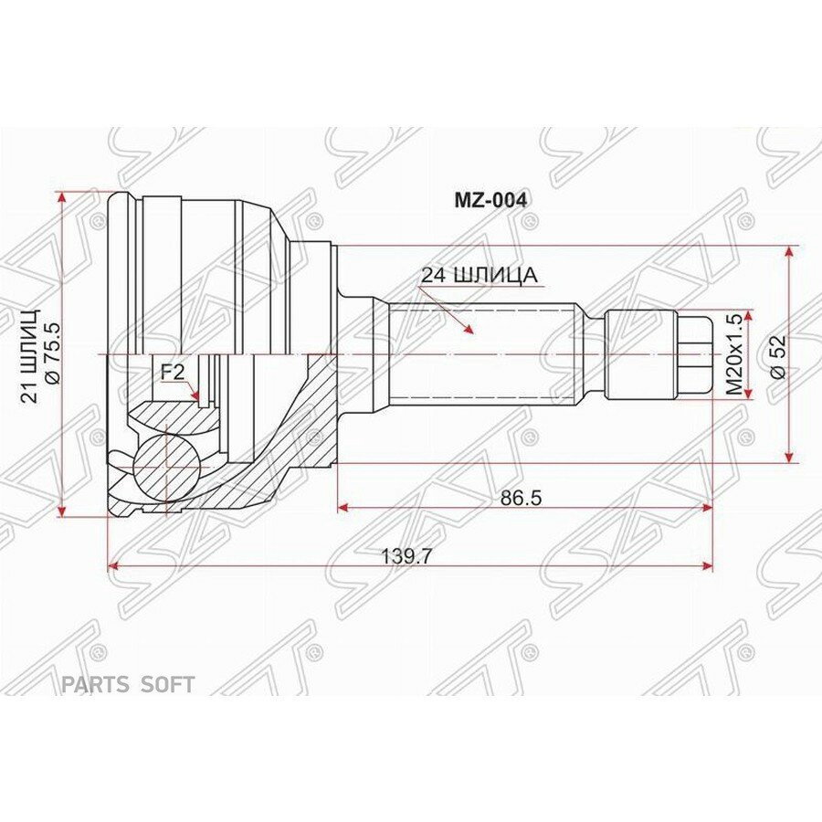 Шрус (Спереди/ Наруж) Kia Rio 02-05 / Mazda Demio 96-02 SAT MZ-004 | цена за 1 шт