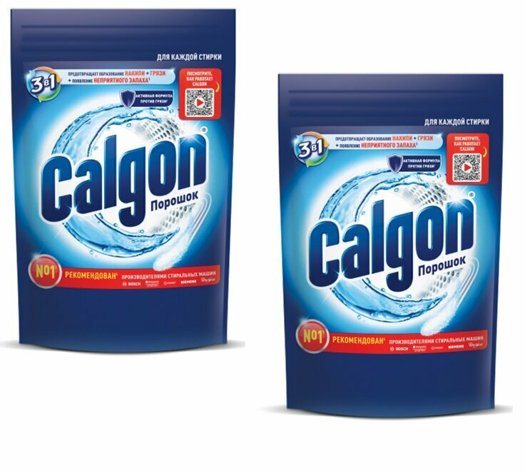 Средство Calgon для смягчения воды и предотвращения образования известкового налета 3в1 порошок, 200г 2шт
