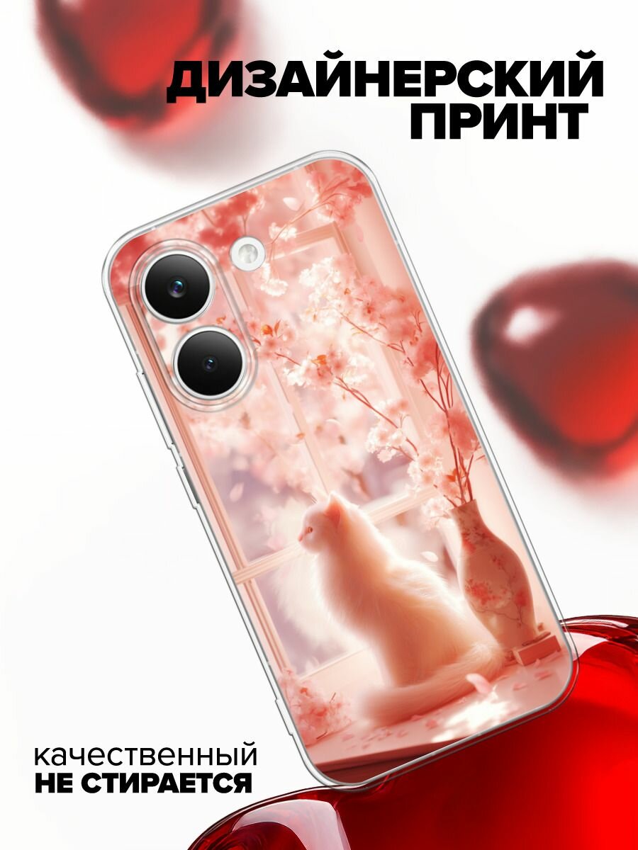 Чехол на Poco X8 Pro / Поко X8 Про с принтом Белая кошка у окна — фото 1