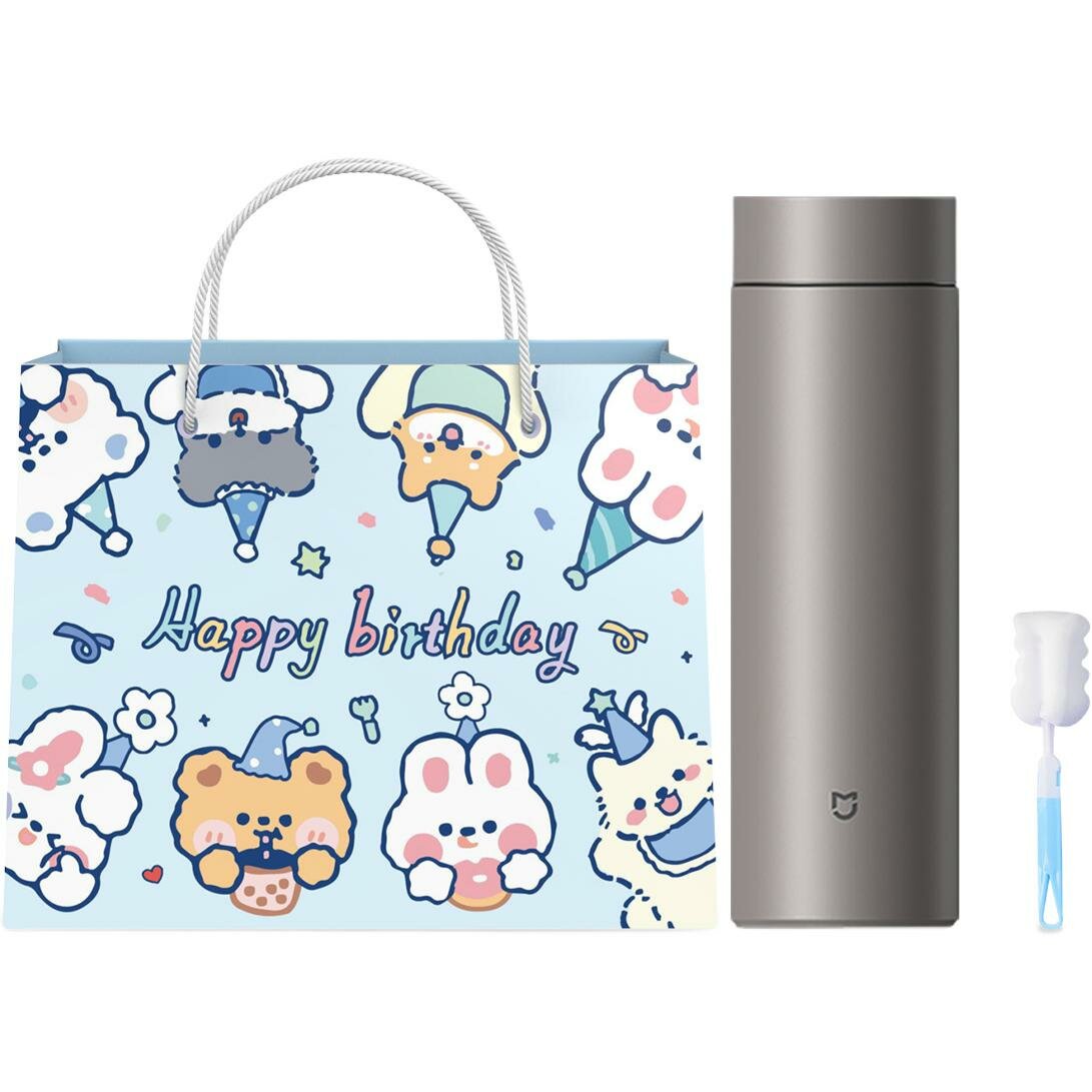 Термокружка унисекс Xiaomi Mi Home Ti2 480мл