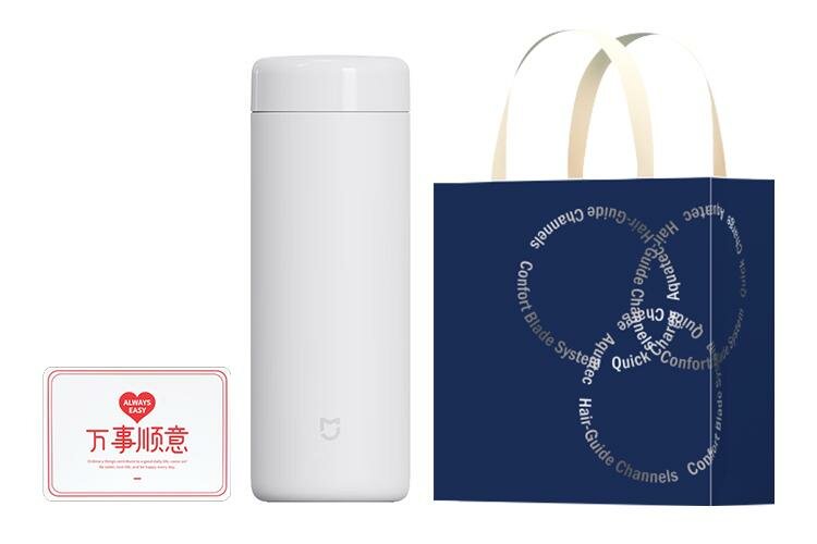 Термокружка унисекс Xiaomi Mini Insulated Pocket Cup, 350ml