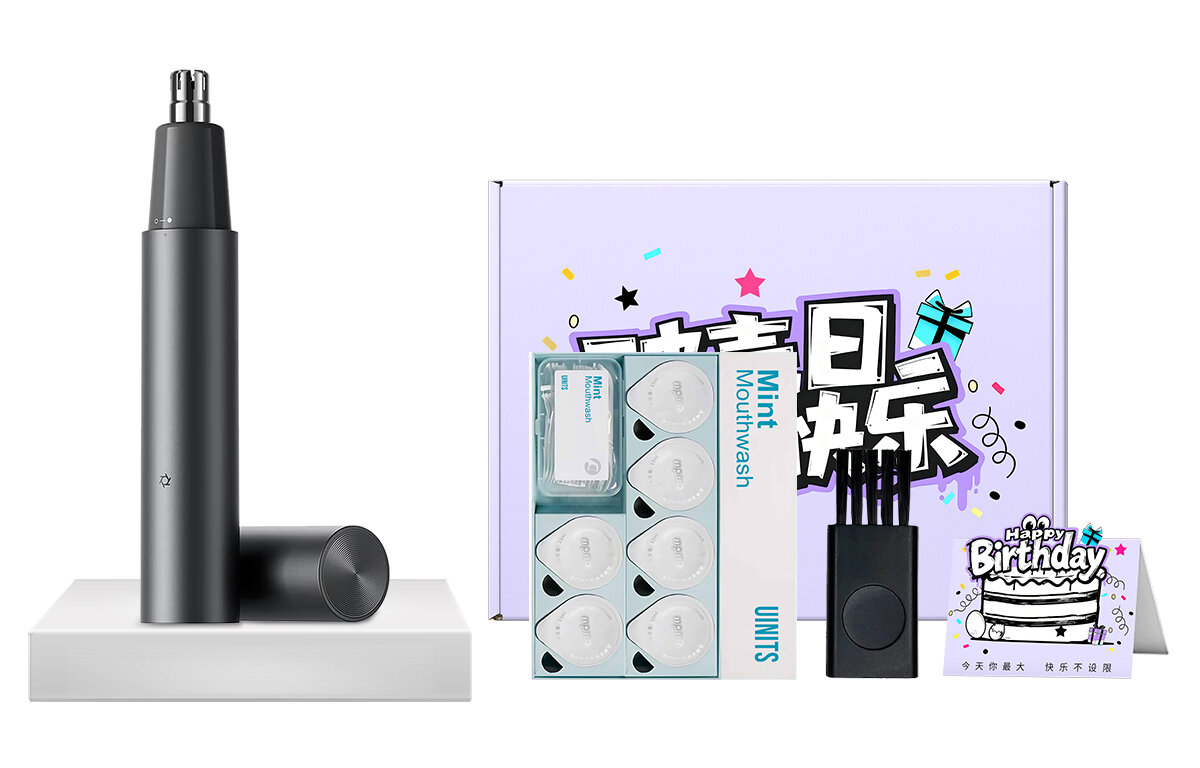 Триммер для носа унисекс Xiaomi Mijia electric nose hair device birthday writing greeting card set