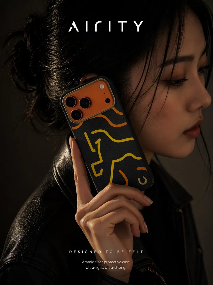Чехол для iPhone 17 Pro Max Year of the Horse