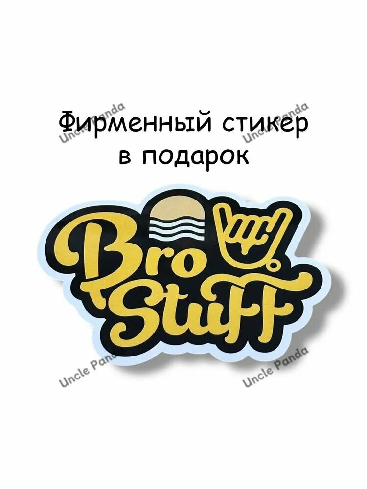 Чехол для фингерборда BroStuff black--UP — фото 1