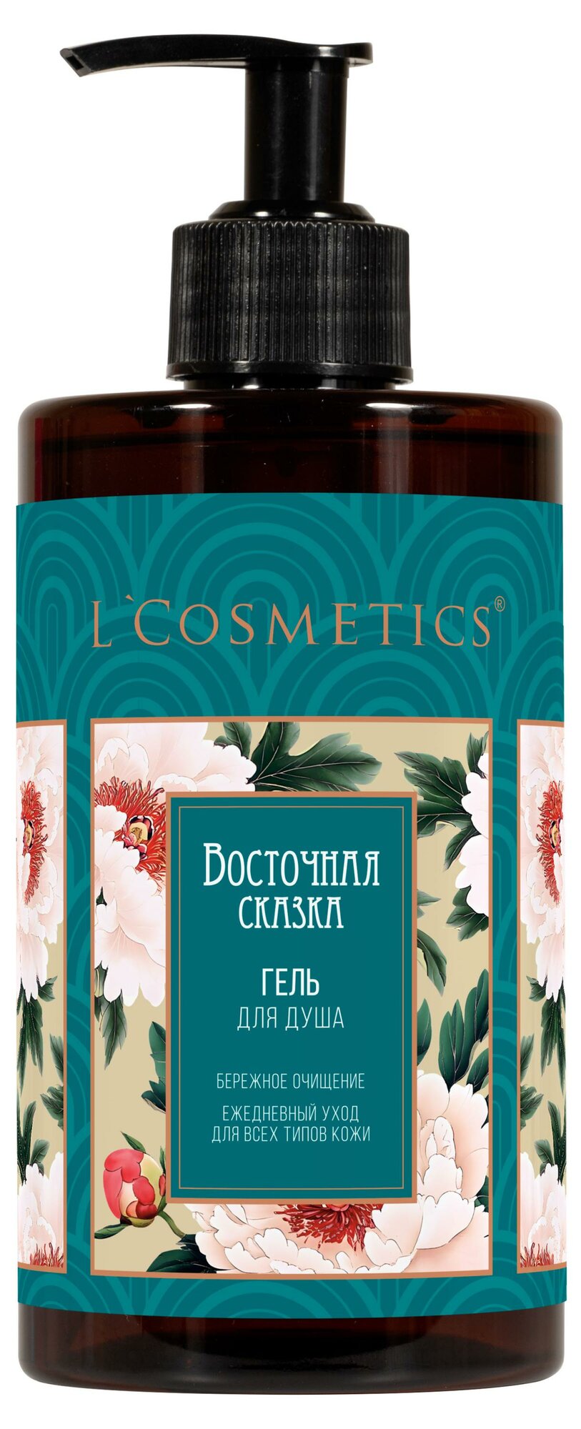 Гель для душа L'Cosmetics Восточная сказка бережное очищение, 440 мл