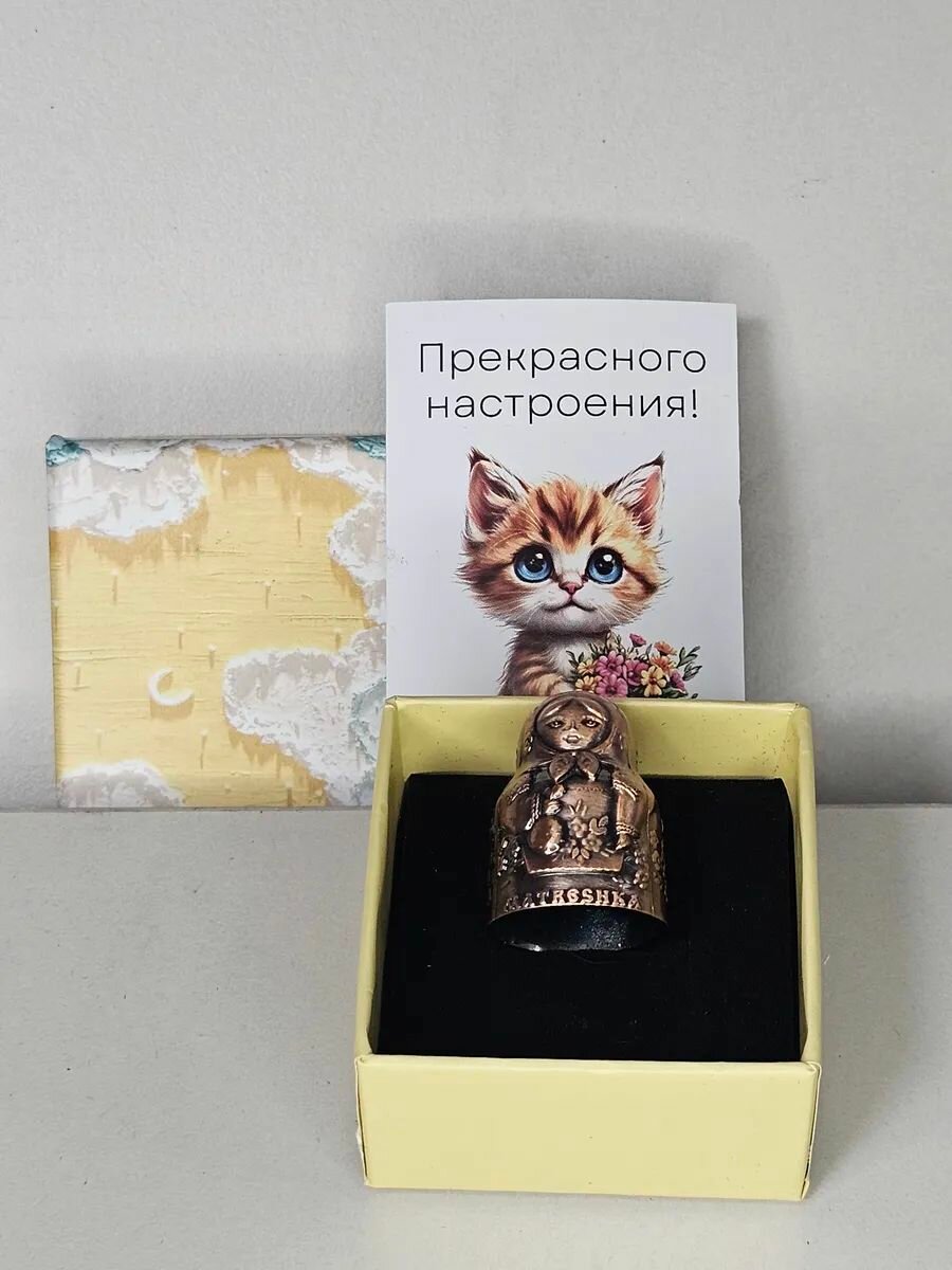 Мини Фигурка статуэтка матрешка наперсток