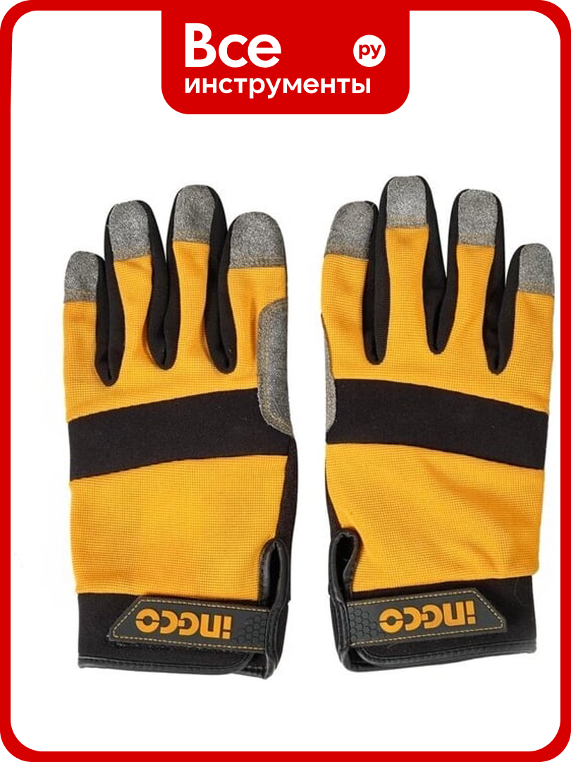 Перчатки INGCO HGMG01-XL, для защиты от механических повреждений, лето, XL, желтые