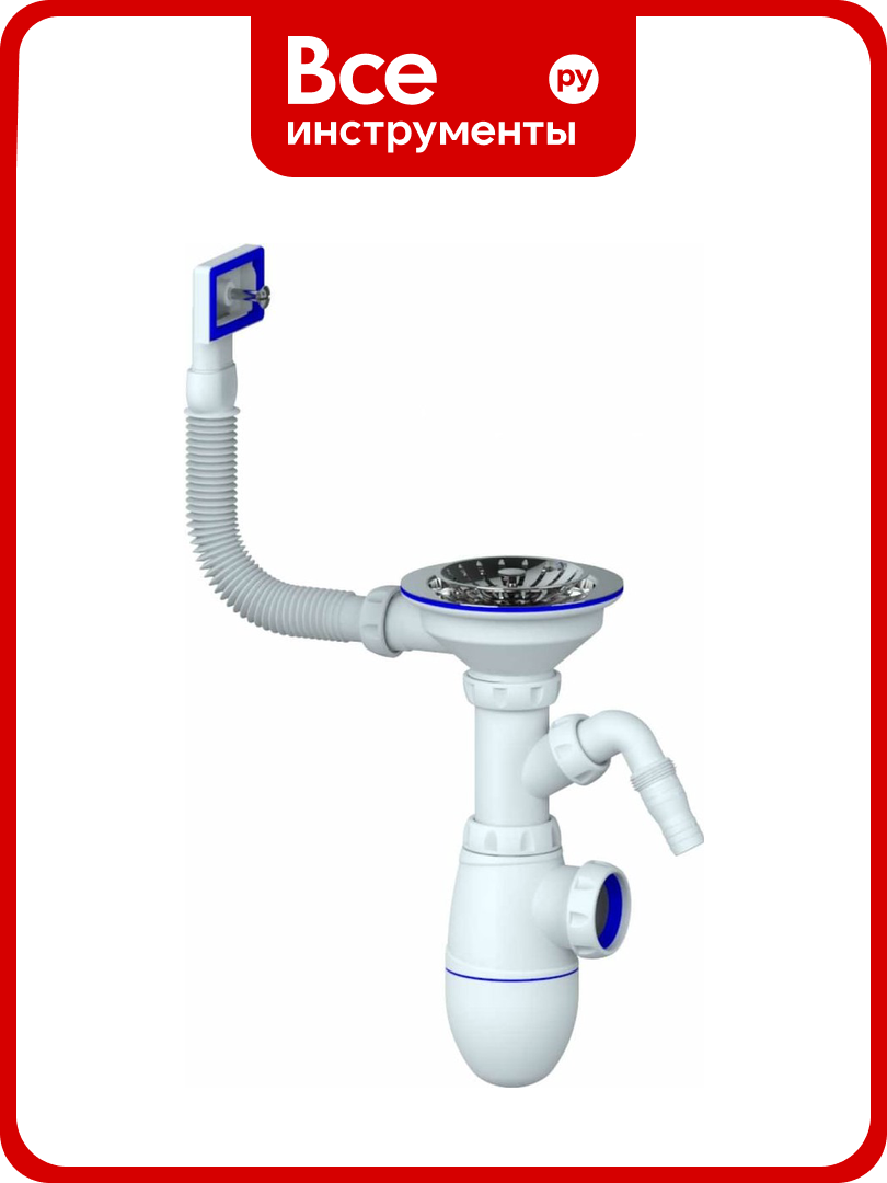 Сифон Unicorn B430V 3 1/2х40 с прямоугольным переливом, с носиком, винт, шток, ручка - латунь 533281