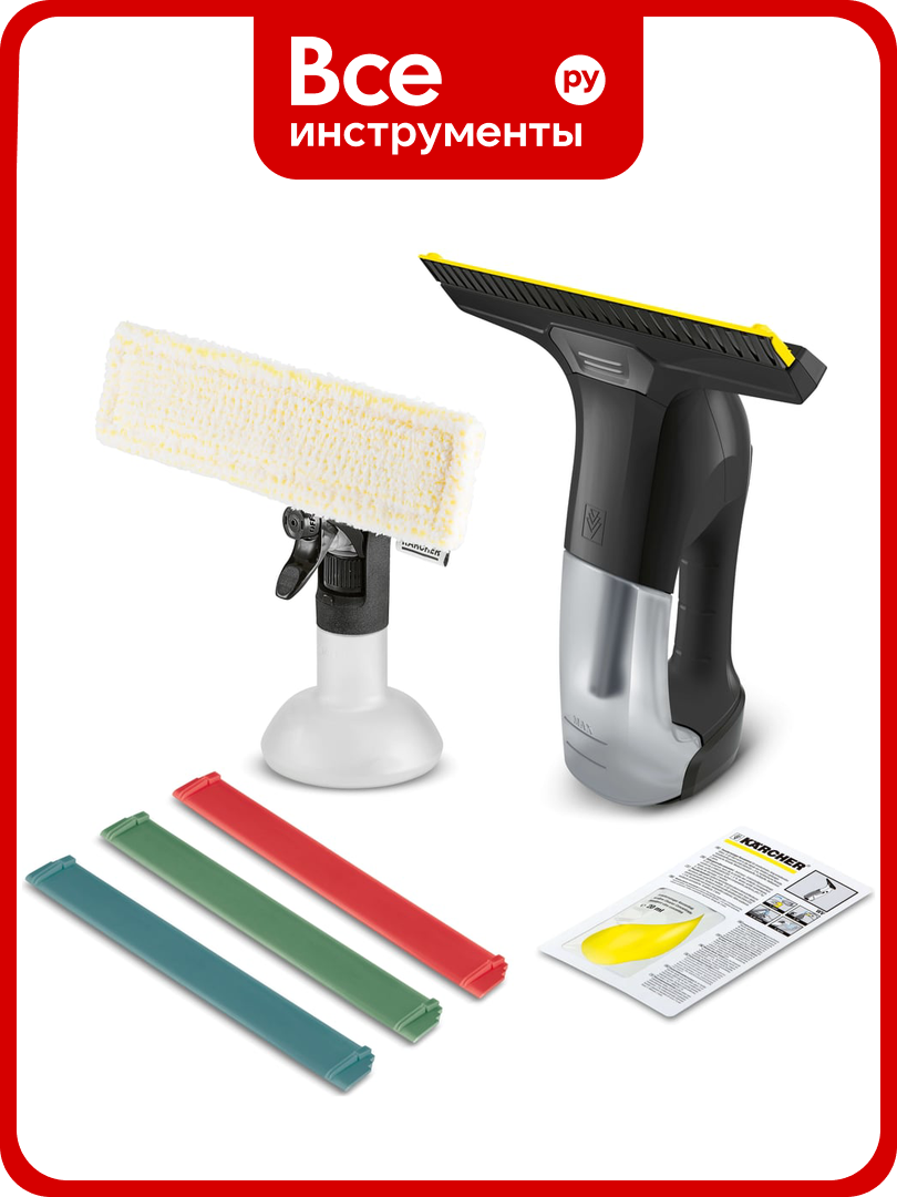 Стеклоочиститель Karcher WV 6 Plus Multi Edition EU 1.633-514.0, микроволокна вместе