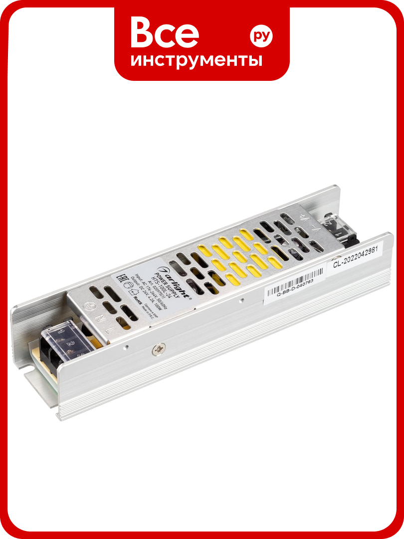 Блок питания Arlight HTS-100L-24 0209751, с гальванической развязкой для светодиодных