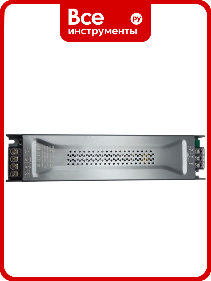 Блок питания для светодиодной ленты truEnergy Premium 24V, 150W, IP20, алюминий,