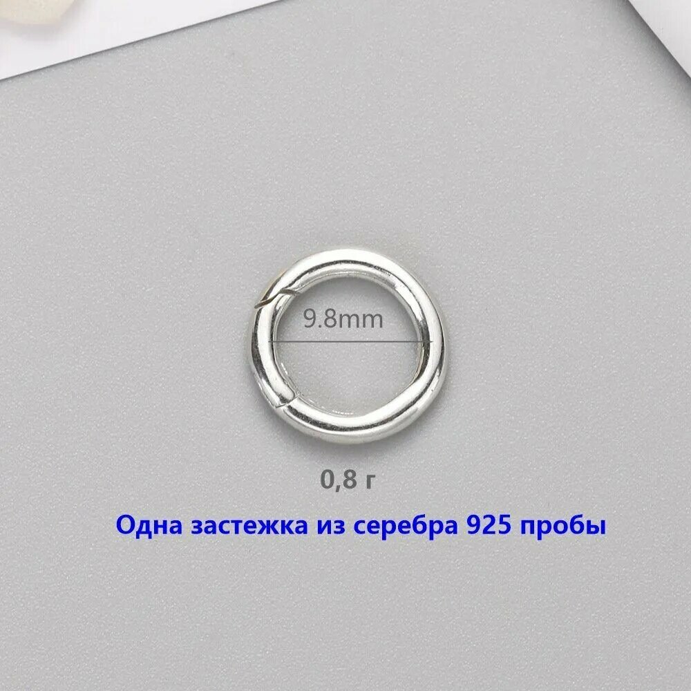 Застёжка для украшений из серебра 925 пробы, универсальная пружинная застёжка для браслетов и ожерелий (DIY)