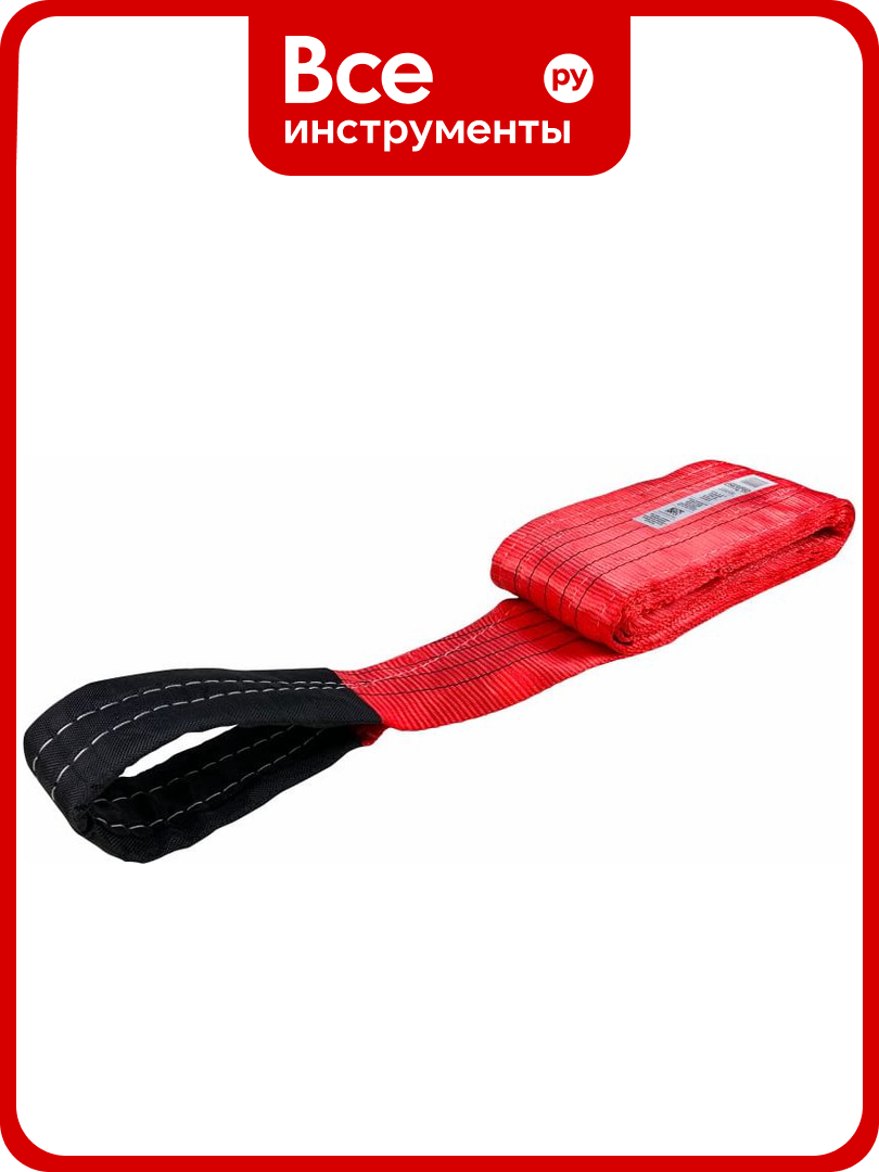 Строп HITCH SZ078123, 5 м, SF5, ширина 150 мм, грузоподъемность 5 т