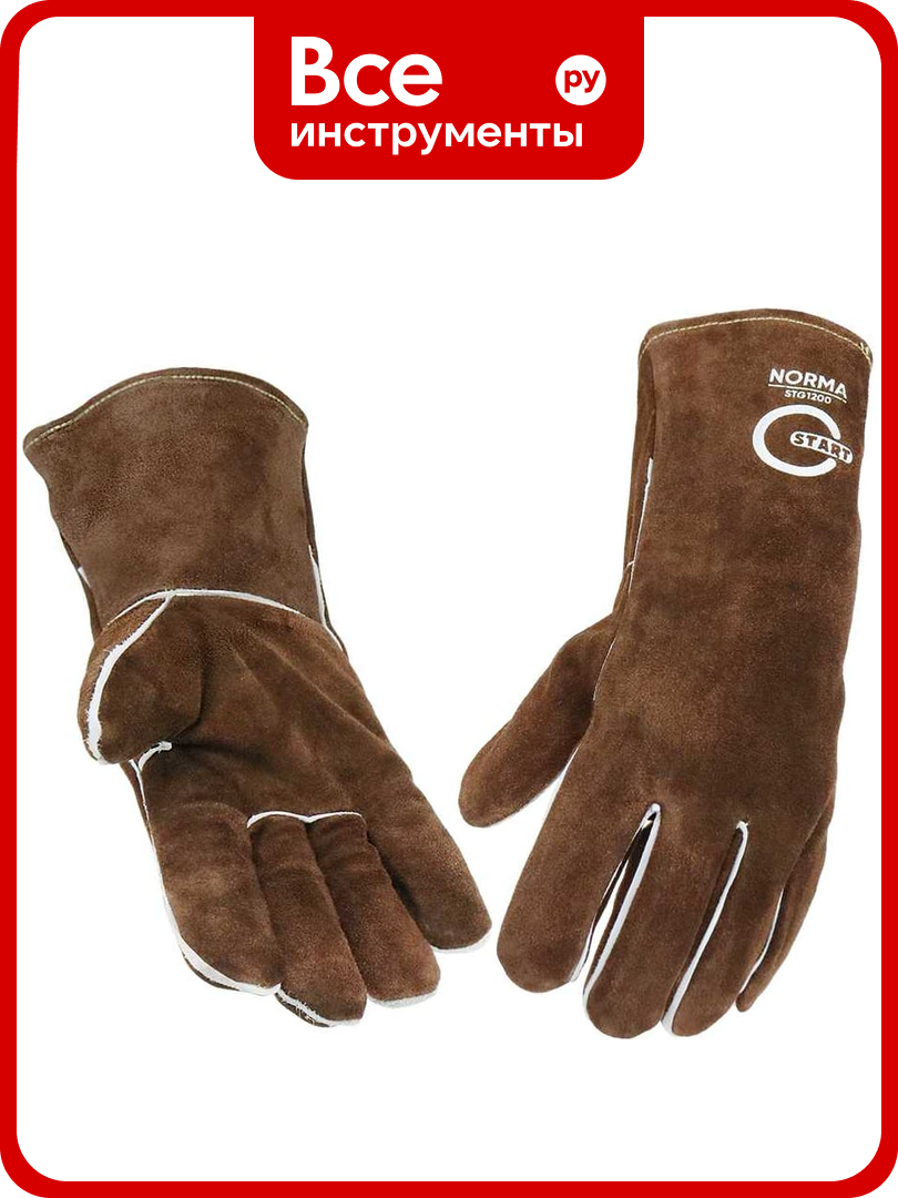 Спилковые краги Start Norma Kevlar STG1200 пятипалые из спилок коричневый свободный край для сварки всесезонные