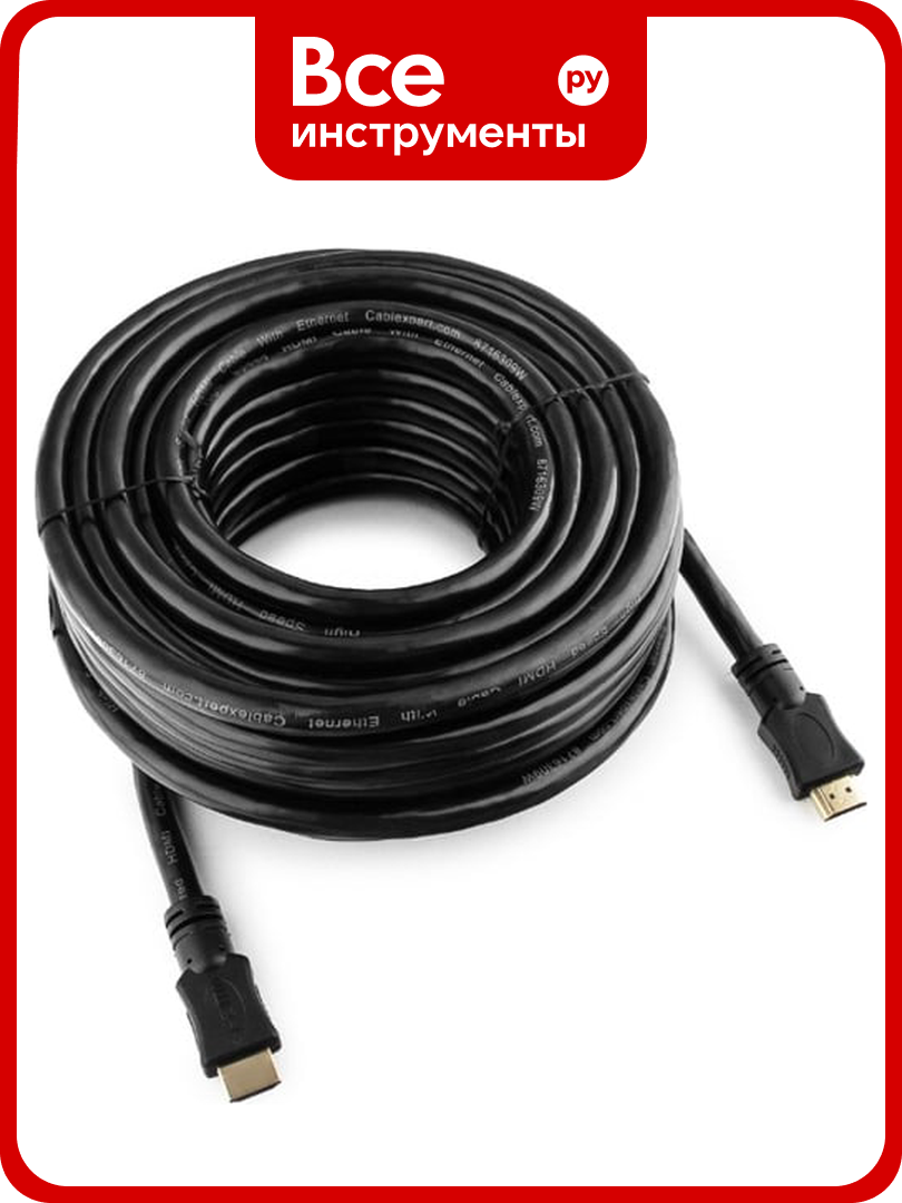Кабель Cablexpert HDMI 19M/19M, v2.0, медь, позол. контакты, экран, 15м, черный, пакет, CC-HDMI4-15M