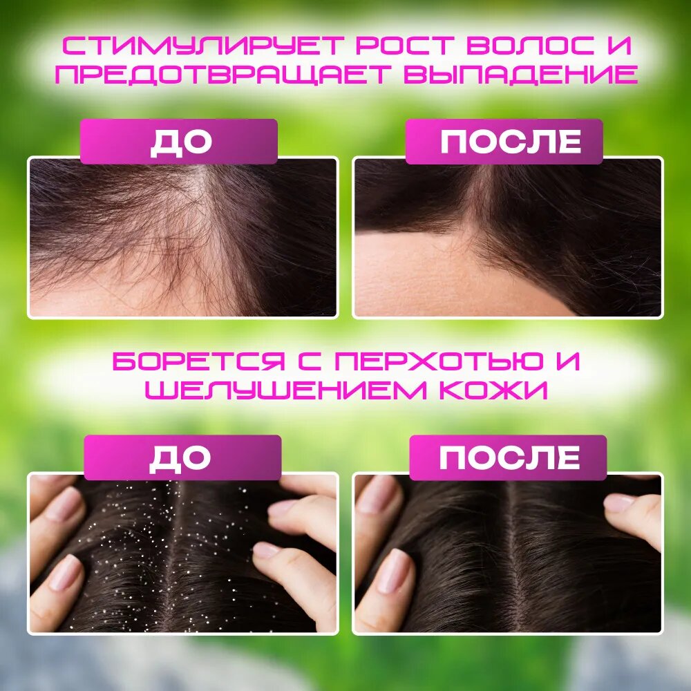 Твердое мыло — фото 1