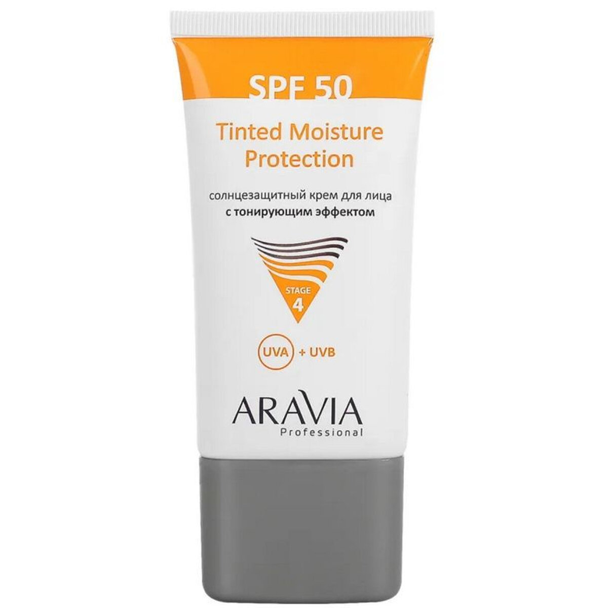 Aravia Солнцезащитный крем для лица с тонирующим эффектом Professional Tinted Moisture Protection SPF50 50мл